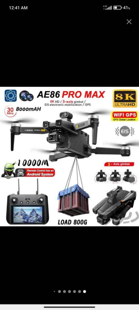 کوادکوپتر +AE86 PRO MAX - فروشگاه اسباب بازی bahman-rc